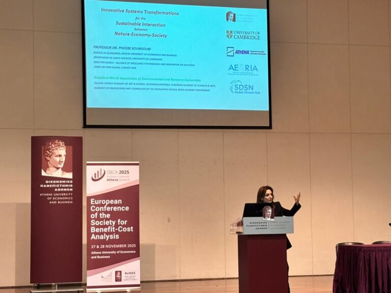 Highlights from the Opening of the 2025 European SBCA Conference ...